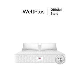 Wellplus ที่นอนสปริงนุ่มเด้ง รุ่น Silky ความหนา 10 นิ้ว3ฟุต