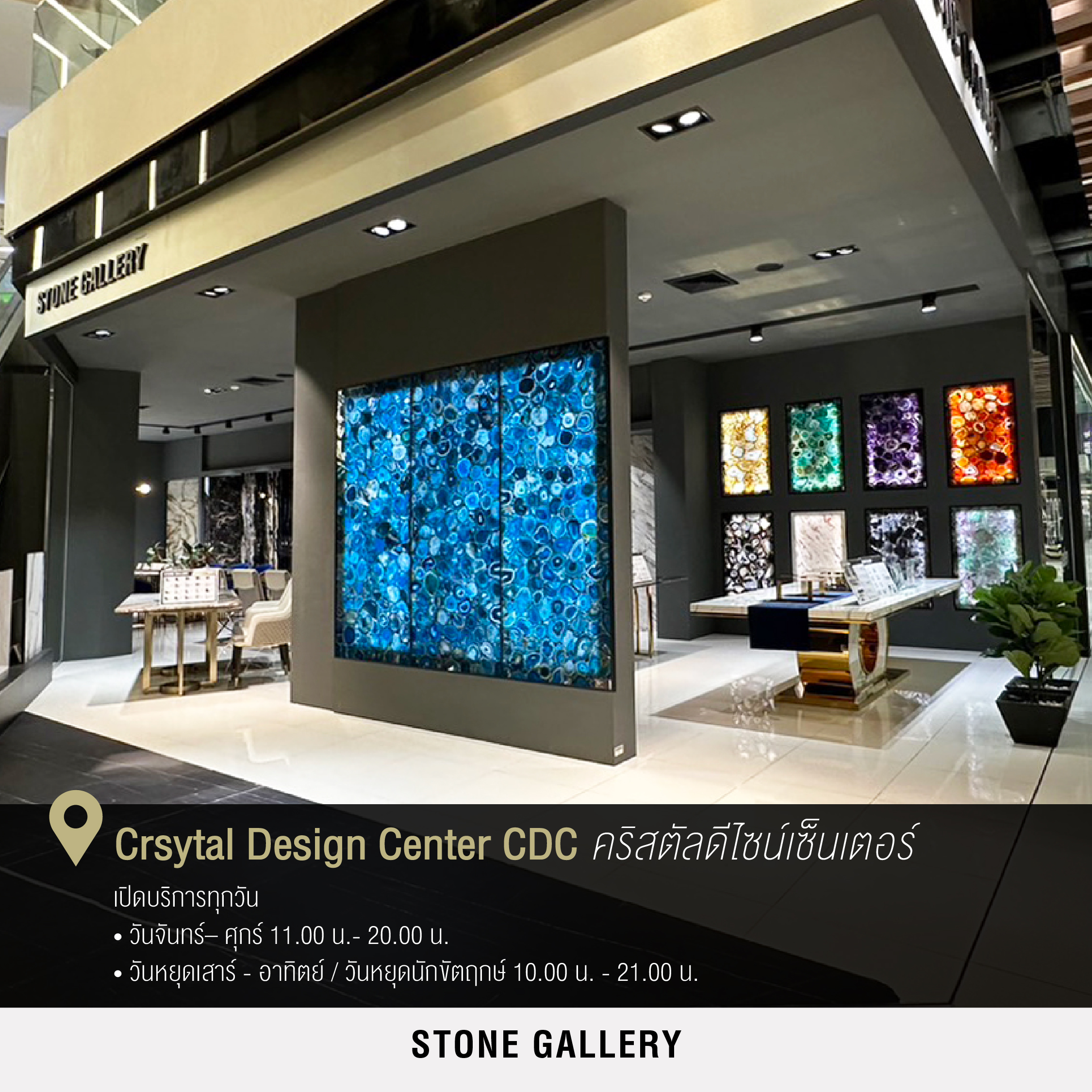 เก้าอี้ทานอาหาร เก้าอี้เหล็กเบาะผ้า รุ่น Letterสีครีม-SB Design Square